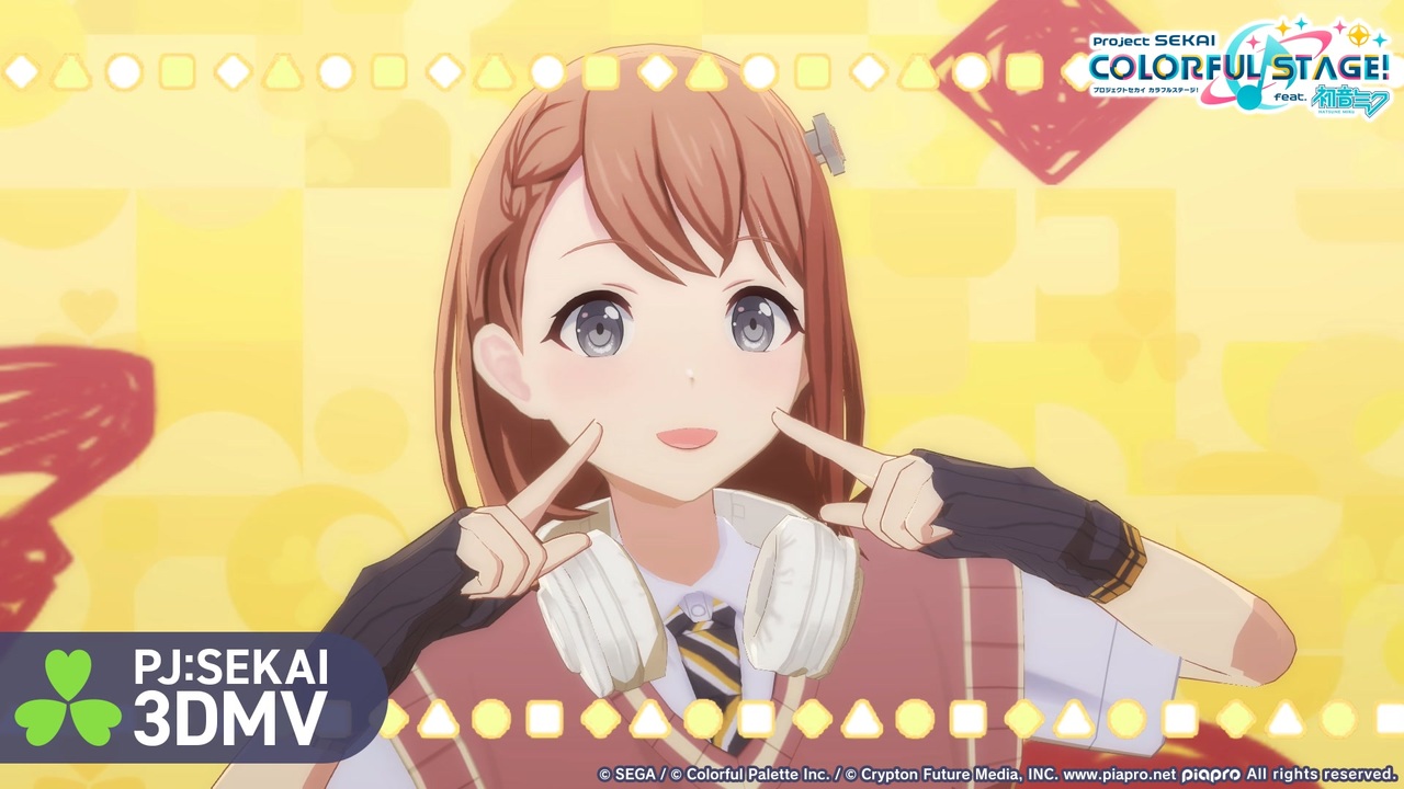 オーバーライド / MORE MORE JUMP！ × 鏡音リン【3DMV】 - ニコニコ動画