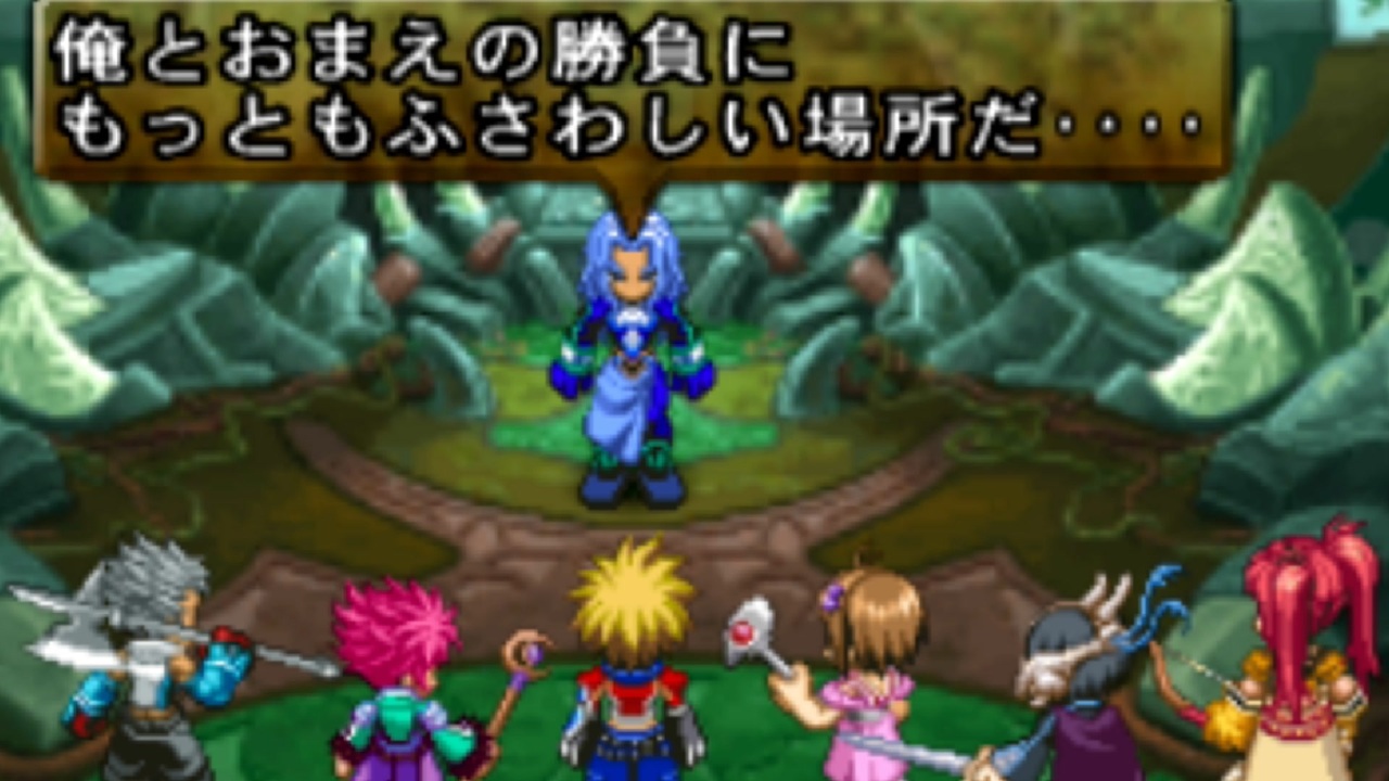 【TOD2(PSP)】vsバルバトス (1～3戦目)【テイルズオブデスティニー2】 - ニコニコ動画