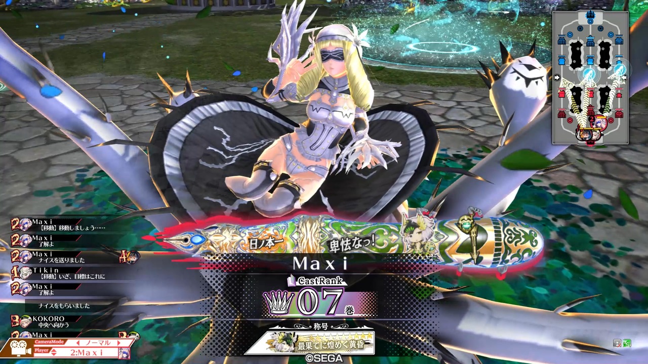 【wlw】メカクレをすこれ その58【 エピーヌ EX07】 - ニコニコ動画