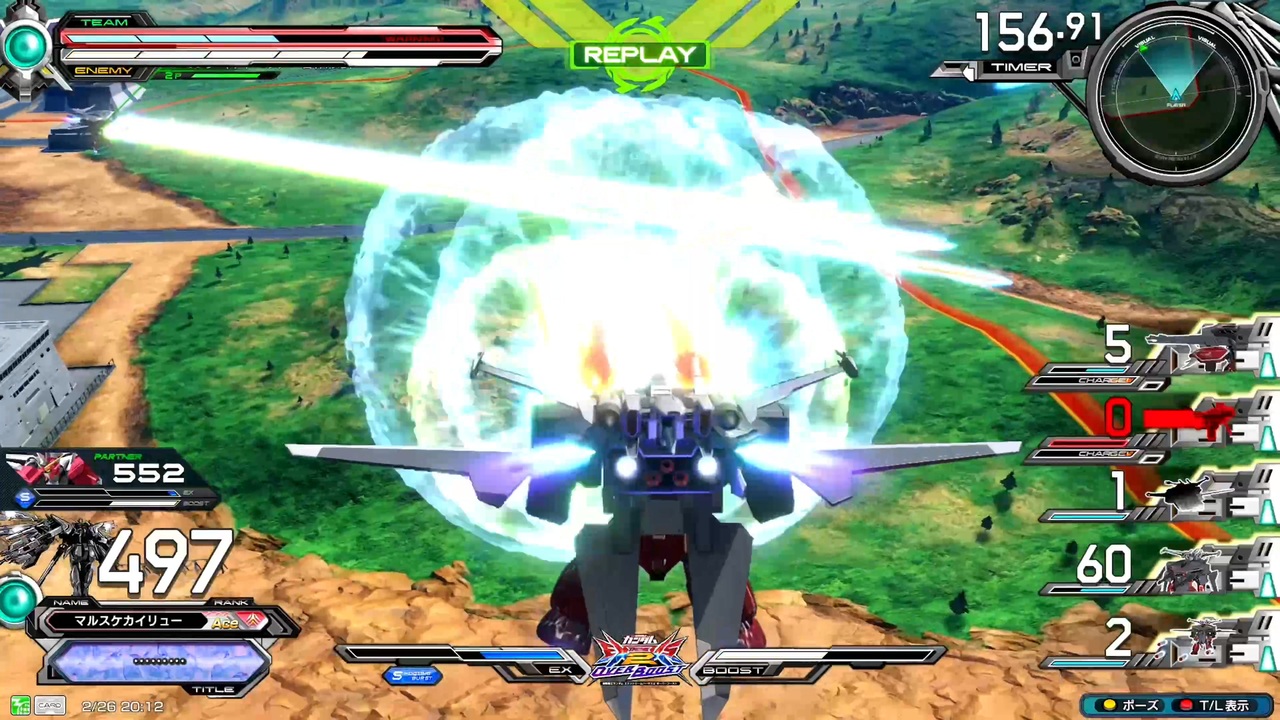 【EXVS2OB・オバブ】Ace帯 シャッフル インフィニットジャスティスガンダム弐式 - ニコニコ動画