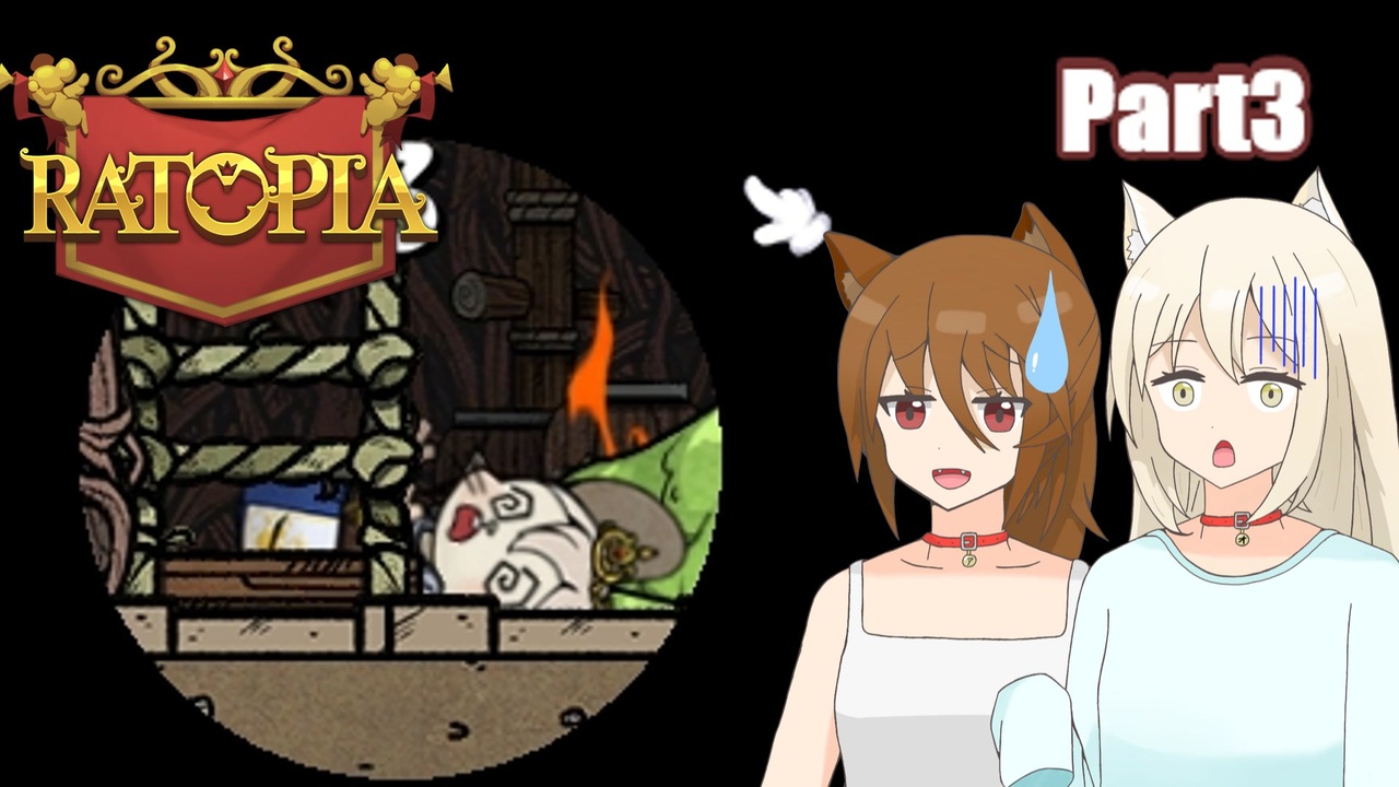 【Ratopia】ネズミを率いて国作りPart3(ゆっくり) - ニコニコ動画