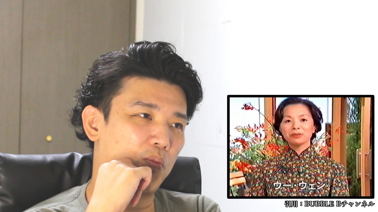 絶対に笑わない男vs修造の家庭訪問！アルファゲル編を4分の1倍速にしてみたら鼻血でた - ニコニコ動画