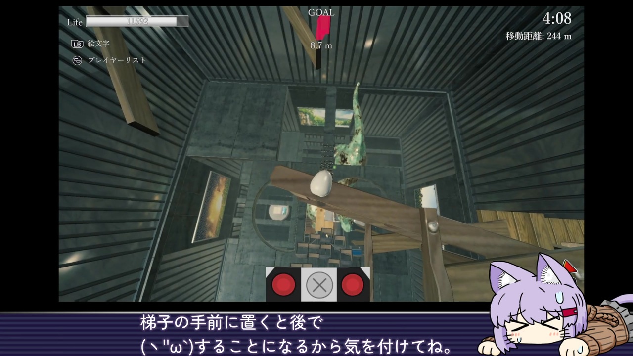 【LOST EGG the Hard Boiled】雫ちゃんと半熟ゆでたまご_ふぁいなる【A.i Voice】 - ニコニコ動画