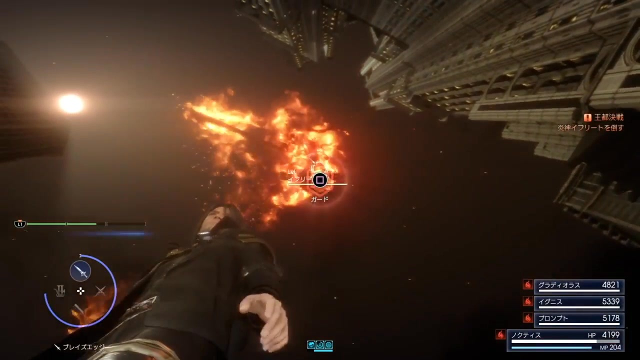 FF15 帰郷-5 /10 - ニコニコ動画