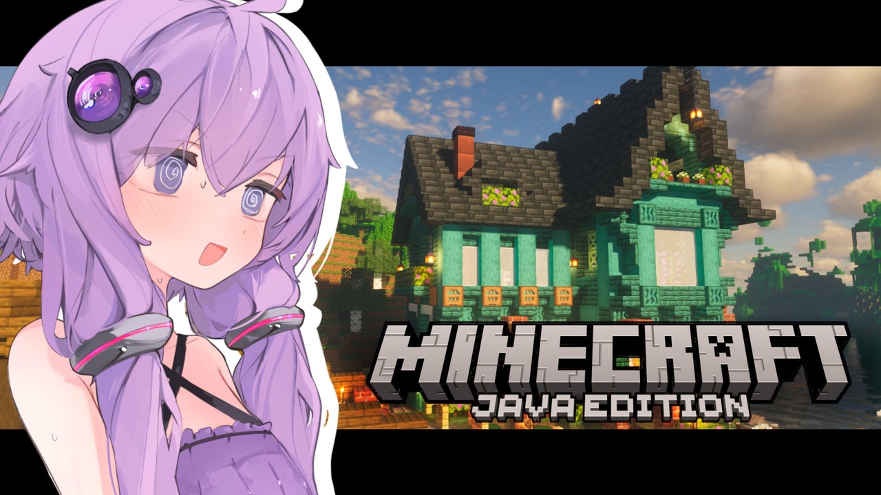 【Minecraft】マインクラフト老人会【VOICEROID実況】 - ニコニコ動画