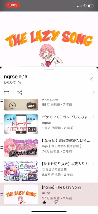 The lazy song cover nqrse - ニコニコ動画