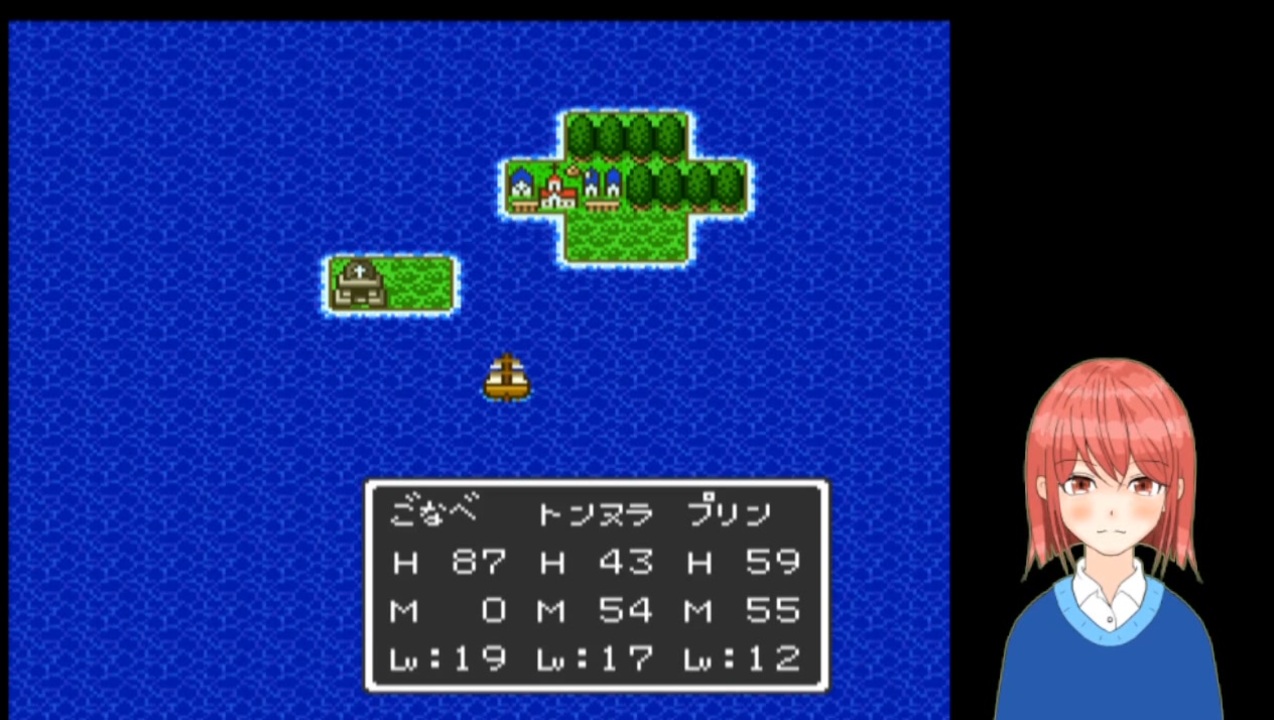 SFC版DQ2#10 - ニコニコ動画