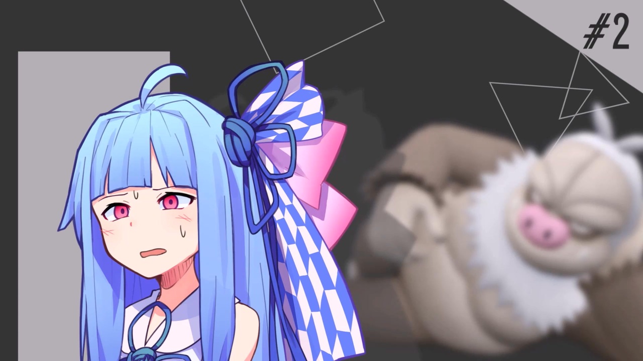 【VOICEROID実況プレイ】対面大好きｱｵｲﾁｬﾝ ♯2【ポケモンSV】 - ニコニコ動画