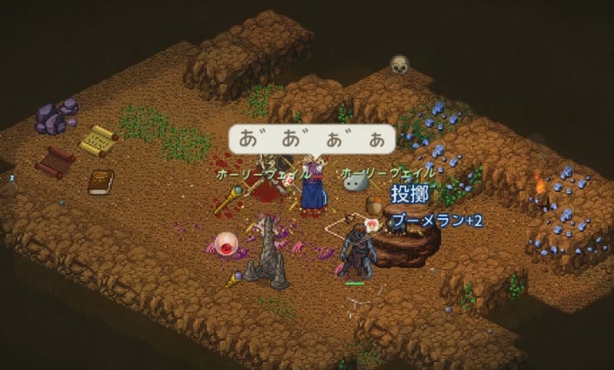 猫子奮迅の ELIN part59 - ニコニコ動画