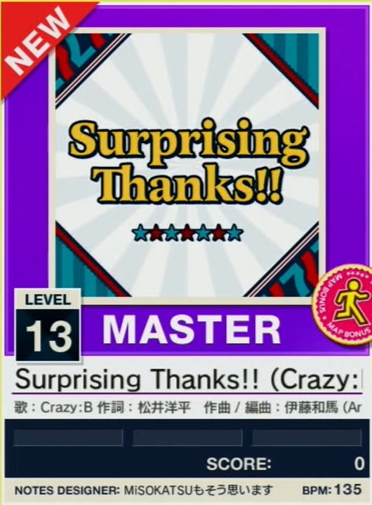 【譜面確認用】 Surprising Thanks!! (Crazy:B ver.) MASTER 【チュウニズムNEW外部出力】 - ニコニコ動画