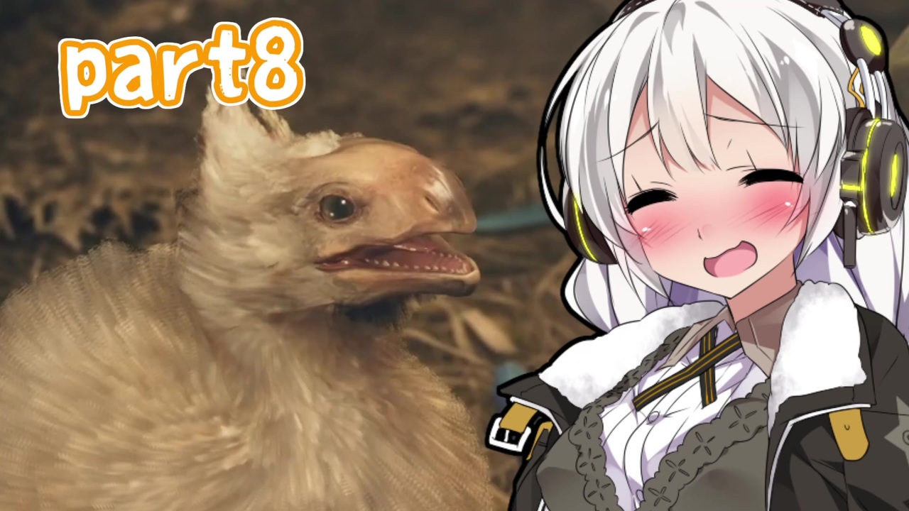 【MHWilds】ワールドワイドワイルズハンティング！8【VOICEROID実況】 - ニコニコ動画