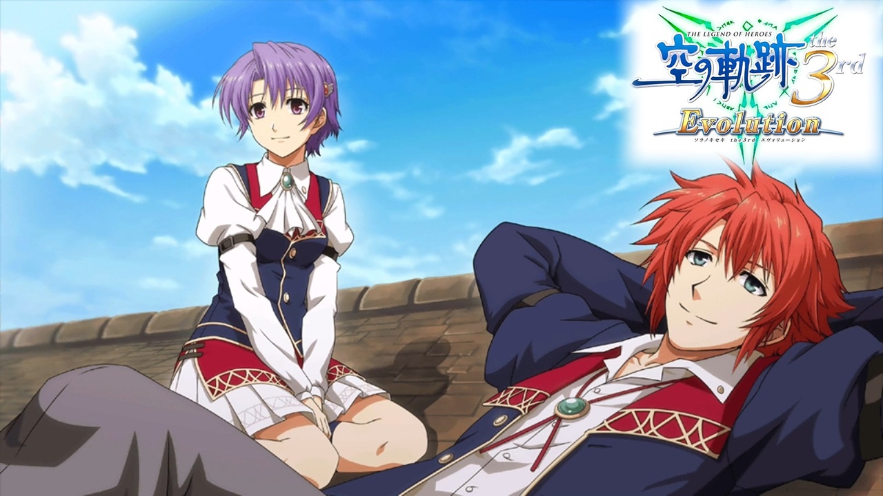 #23 英雄伝説 空の軌跡the3rd Evolutionをやるだけ - ニコニコ動画
