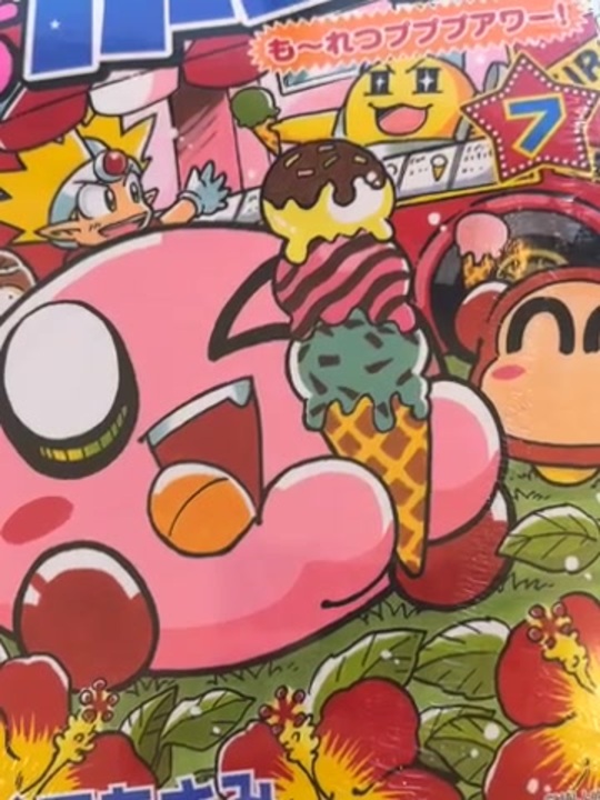 76302208528__90831D1D-EC58-43F8-A237-0C04468DC1B3 - ニコニコ動画