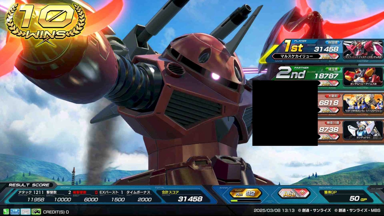 【EXVS2OB・オバブ】Ace帯 シャッフル 2 インフィニットジャスティスガンダム弐式 - ニコニコ動画