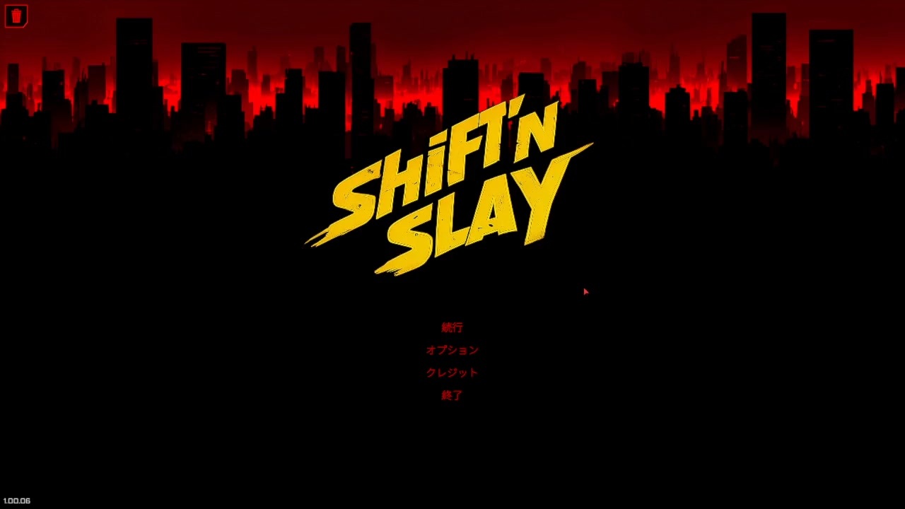 【終】【実況】企業を倒せ！ Shift'n Slay part6 - ニコニコ動画