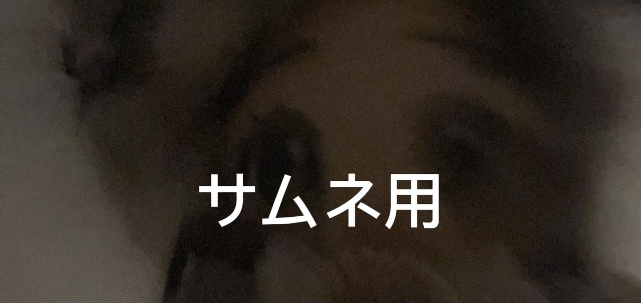 学園アイドルマスター（rotten D Remix）（しましたわ） - ニコニコ動画