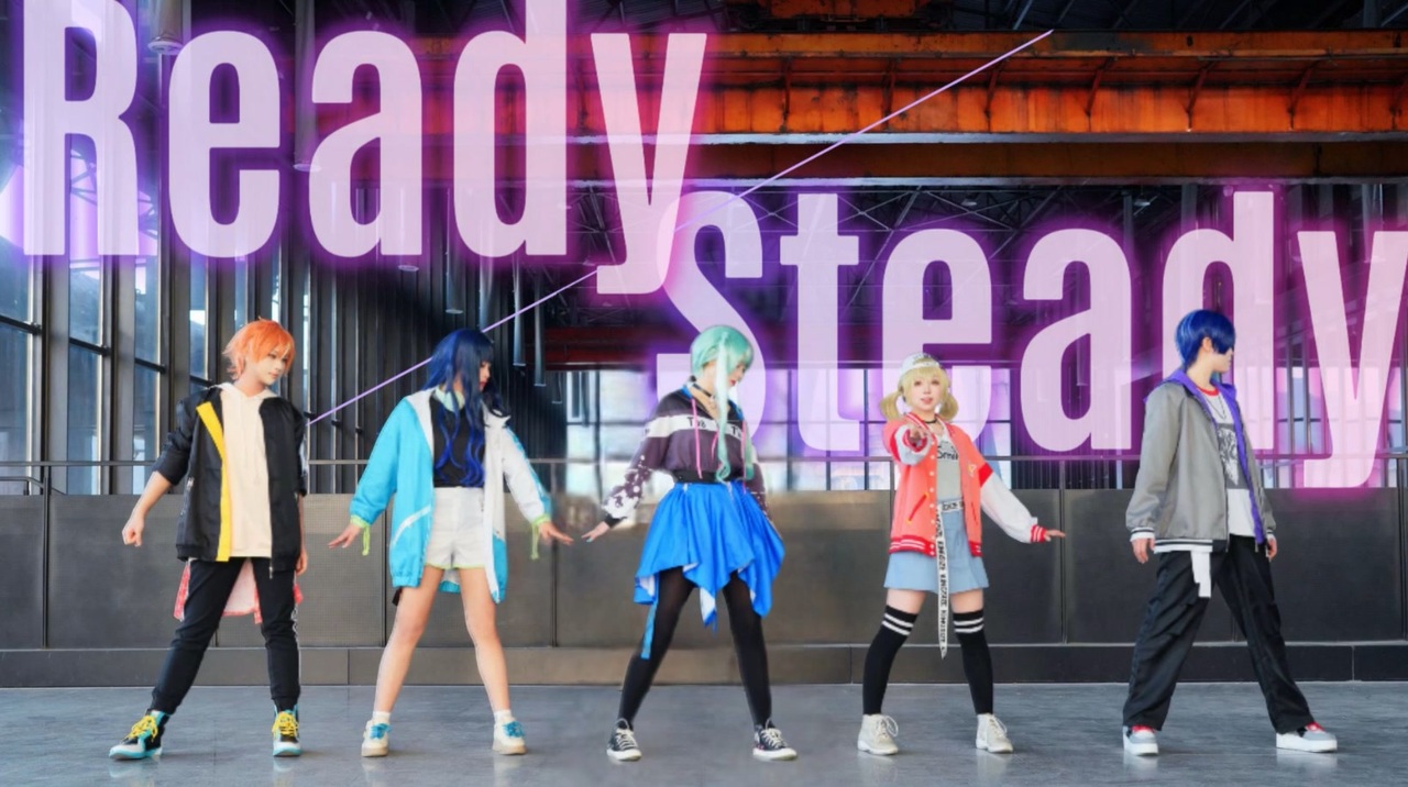 【プロセカ】Ready Steady ﹣定点﹣/ Vivid BAD SQUAD x 初音ミク【コスプレで踊ってみた】【初投稿】 - ニコニコ動画