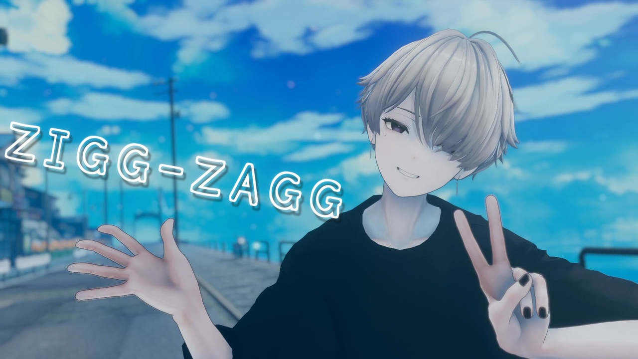 【VRCで】ZIGG-ZAGG【踊ってみた】 - ニコニコ動画