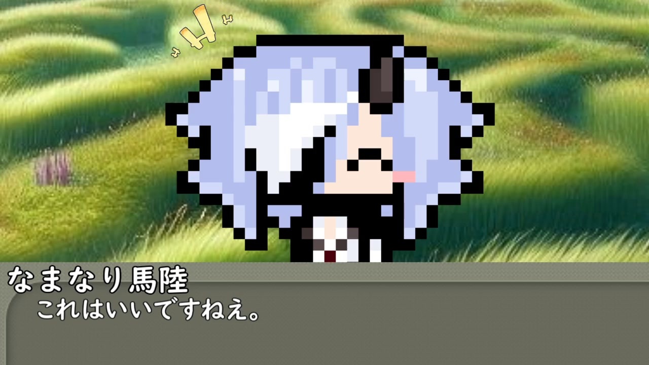 COEIRO_TRPG 003 いただきダンジョン その13 - ニコニコ動画