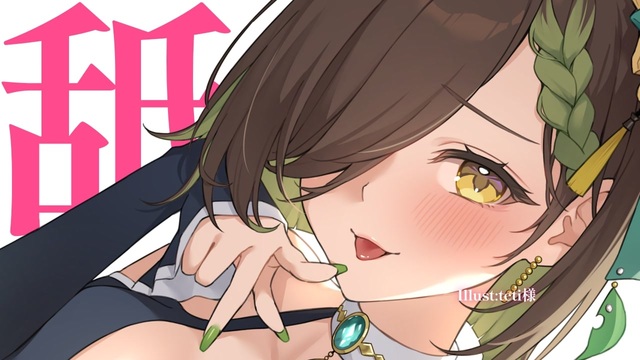 【声なしasmr】耳舐め♡口腔音♡高音圧♡耳奥♡ぞりぞり音♡睡眠導入♡notalkingasmr 【 耳舐め Asmr】 ニコニコ動画