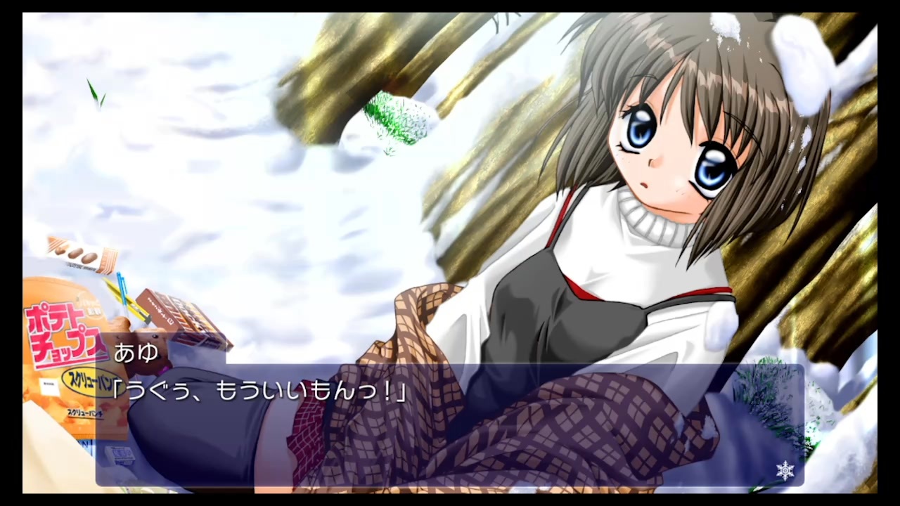 #3『Kanon』配信規約範囲まで - ニコニコ動画