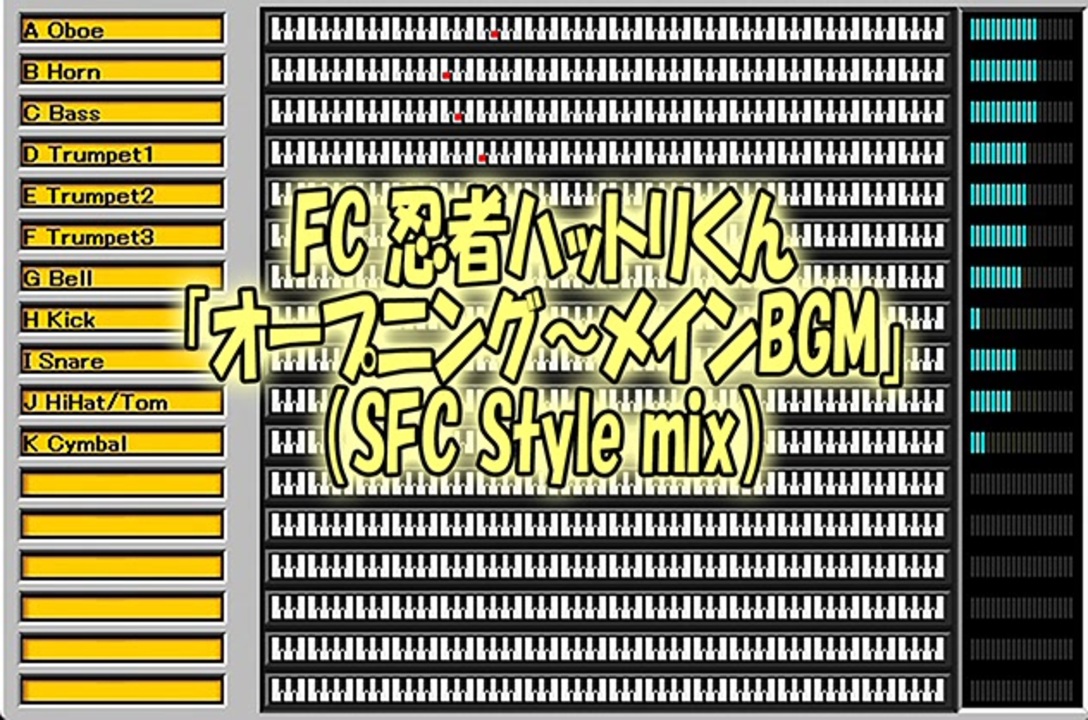 FC 忍者ハットリくん「オープニング～メインBGM」(SFC Style mix)／J.M. - ニコニコ動画