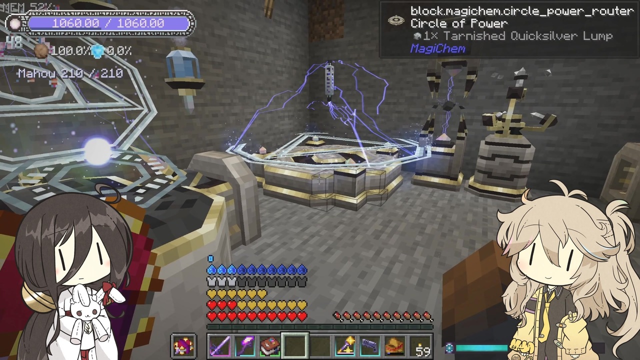 【Minecraft 1.20.1】うさぎとまほー #36 【VOICEVOX実況】 - ニコニコ動画