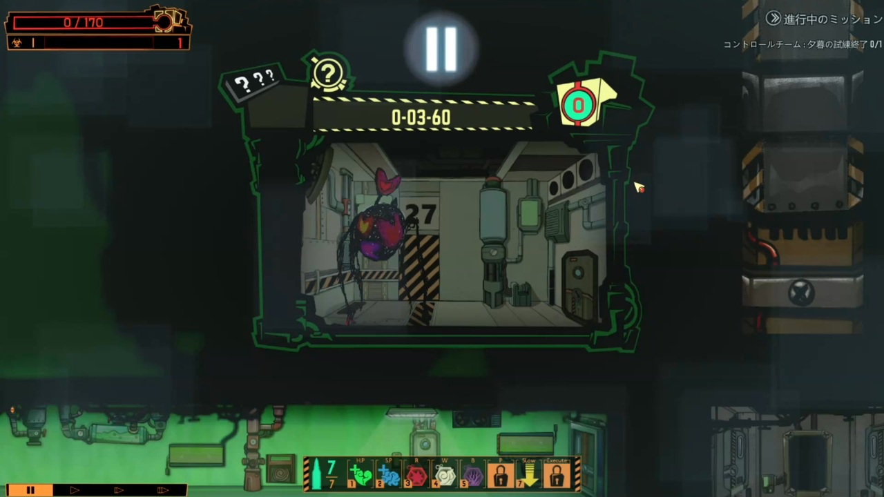 副背後の「Lobotomy Corporation ロボトミーコーポレーション R」 day11 - ニコニコ動画