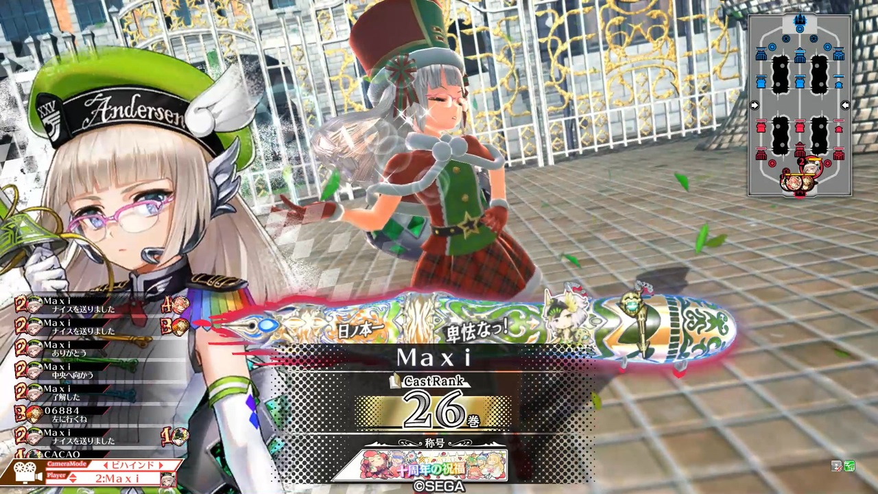 【wlw】選ばれたのは眼鏡っ娘 その30【メイディ CR26】 - ニコニコ動画