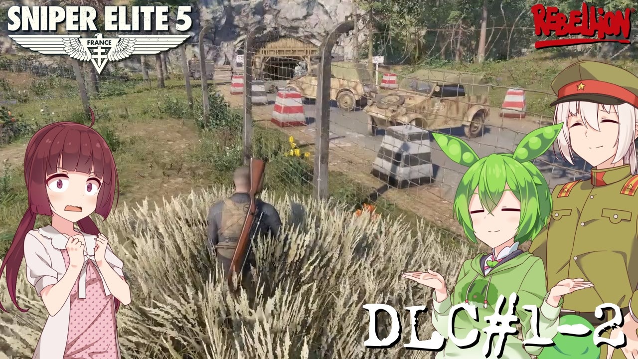 【Sniper Elite5】アウセンチクなきりたん DLC#1-2【VOICEROID】【VOICEVOX】 - ニコニコ動画
