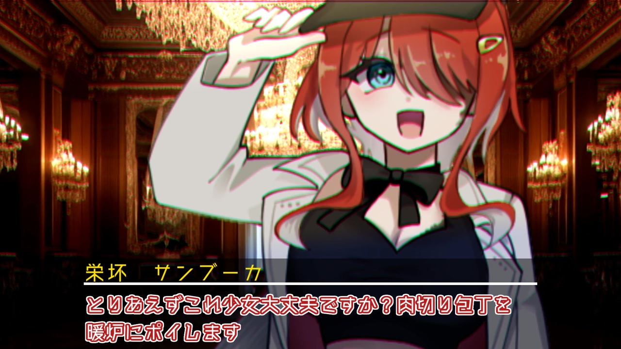 銀の黄昏VSプリン教VSダークライでもう終わってるクトゥルフ神話TRPG【DOLL】【ゆっくりTRPG】part.4 - ニコニコ動画