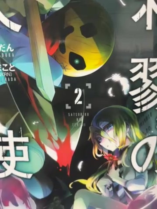 76361980634__B140C8B3-223B-481F-8727-694B32EE7775 - ニコニコ動画