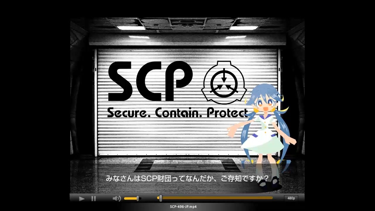 SCP-496-JP.mp4 - ニコニコ動画