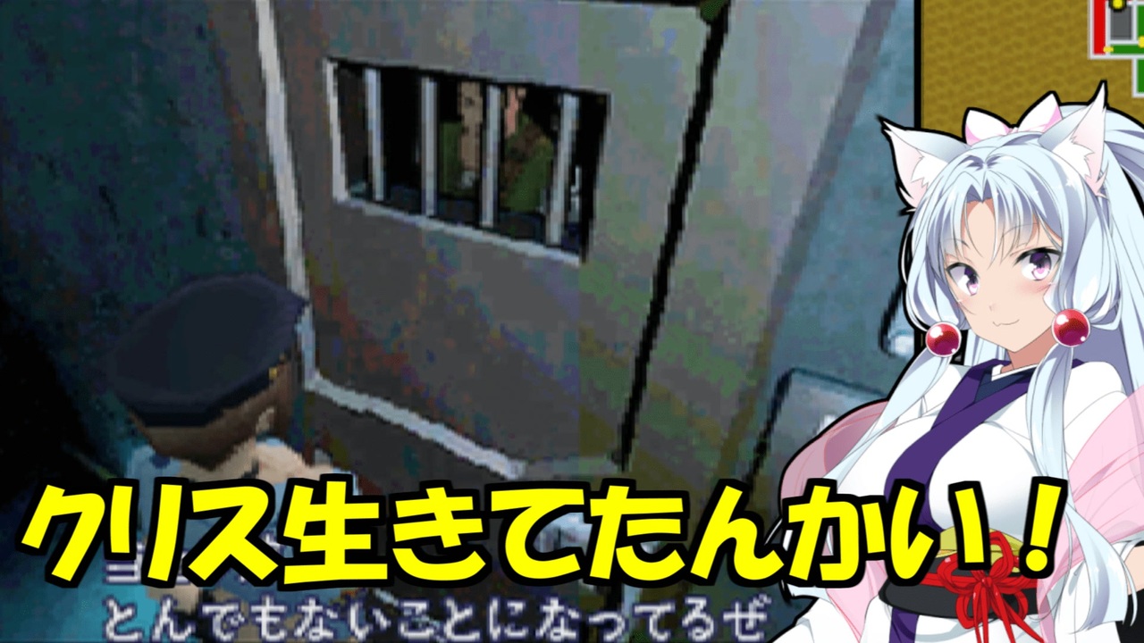 【バイオハザードDS ジル編】ロケラン目指して駆け足攻略 ＃10【VOICEROID実況】 - ニコニコ動画