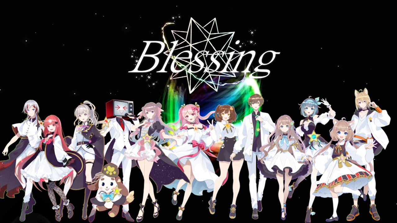 Blessing 13人で歌ってみた - ニコニコ動画