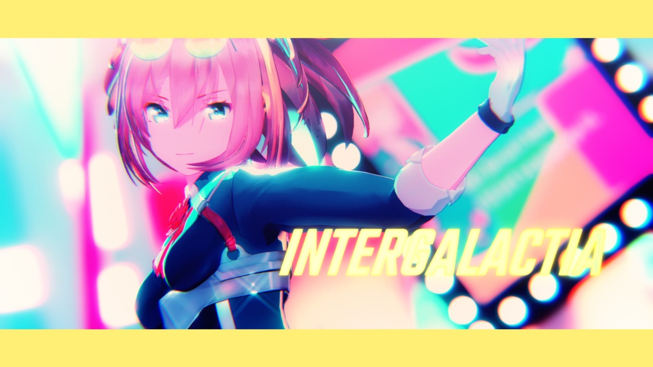 【MMD艦これ】INTERGALACTIA【Sheffield】 - ニコニコ動画