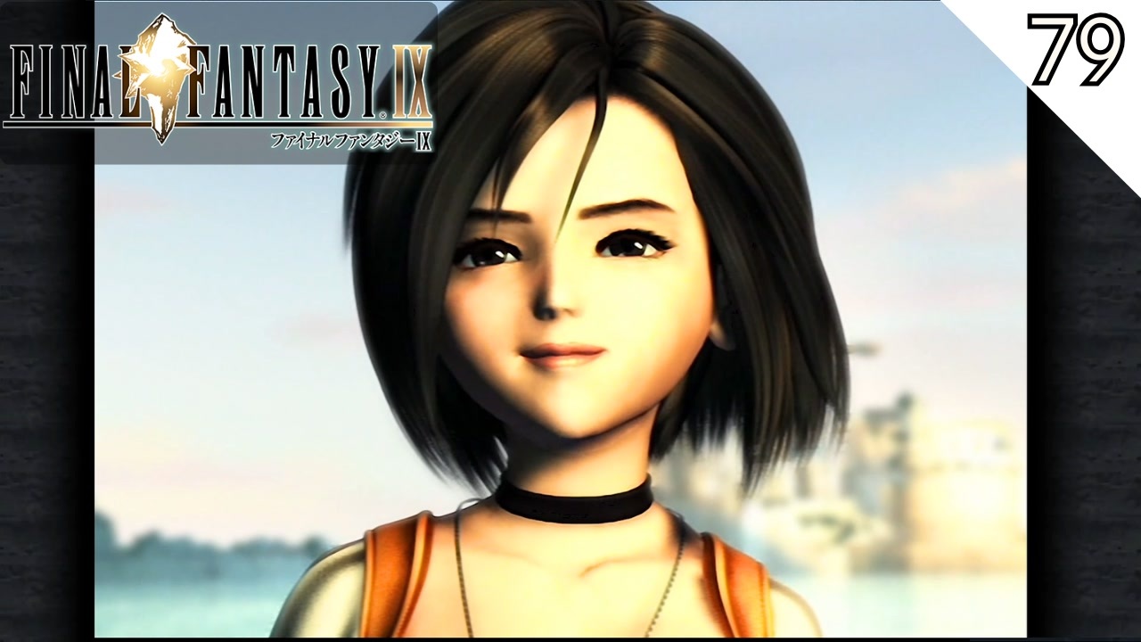 【FF9】ダガーが髪を切ってかわいくなりすぎた。ダガーの決意 #79 【FINAL FANTASY IX（ファイナルファンタジー9）のりたまゲーム実況･寝落ち用】 - ニコニコ動画