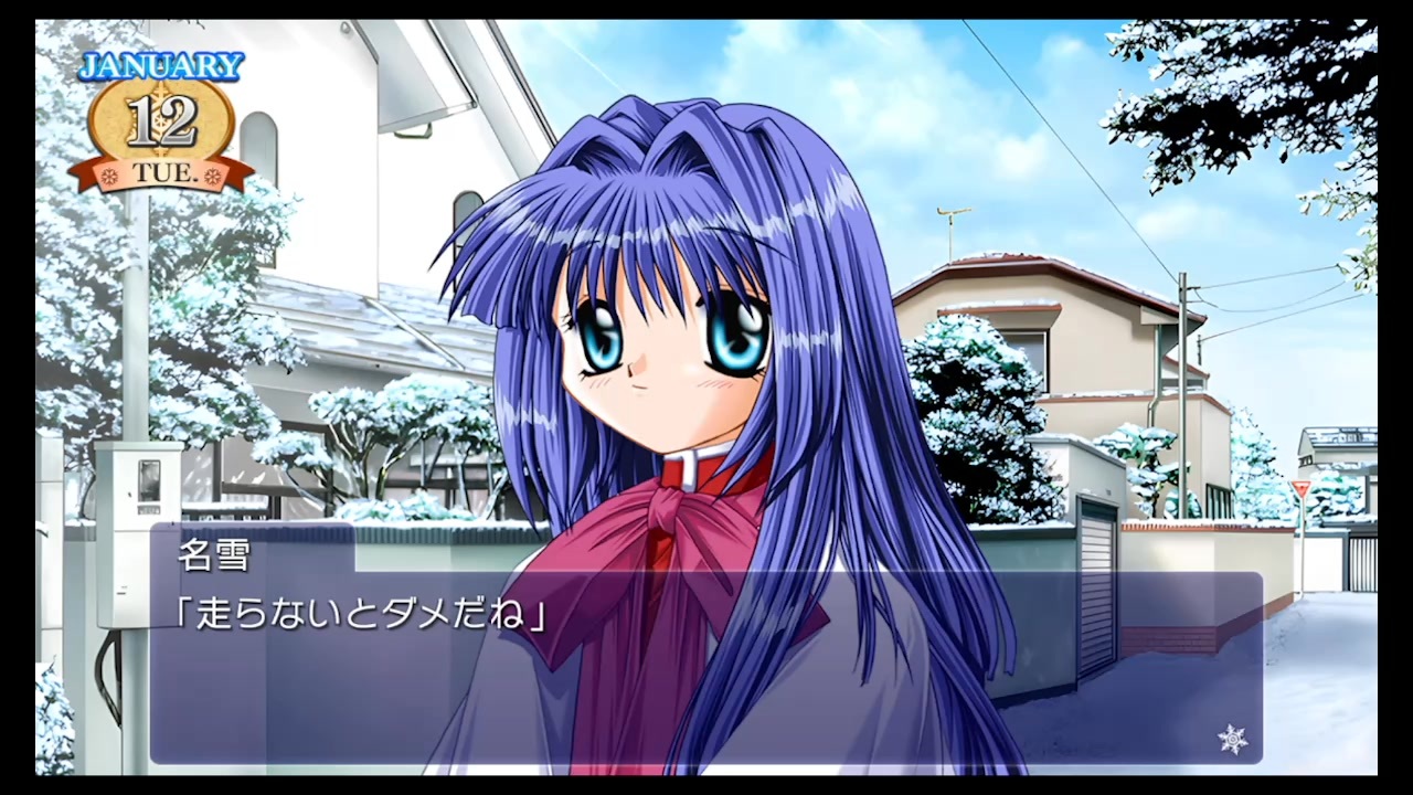 #6『Kanon』配信規約範囲まで - ニコニコ動画