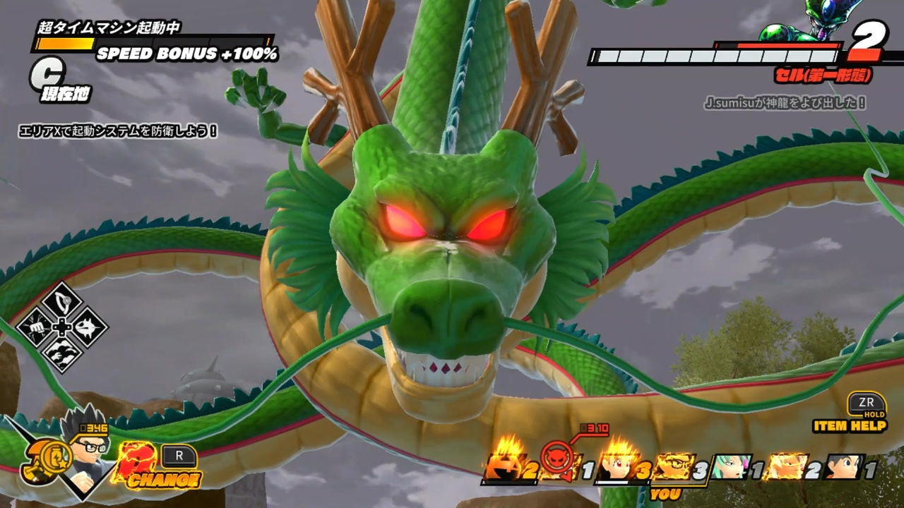 迫真DBTB部 ナオキ試合の裏技 - ニコニコ動画