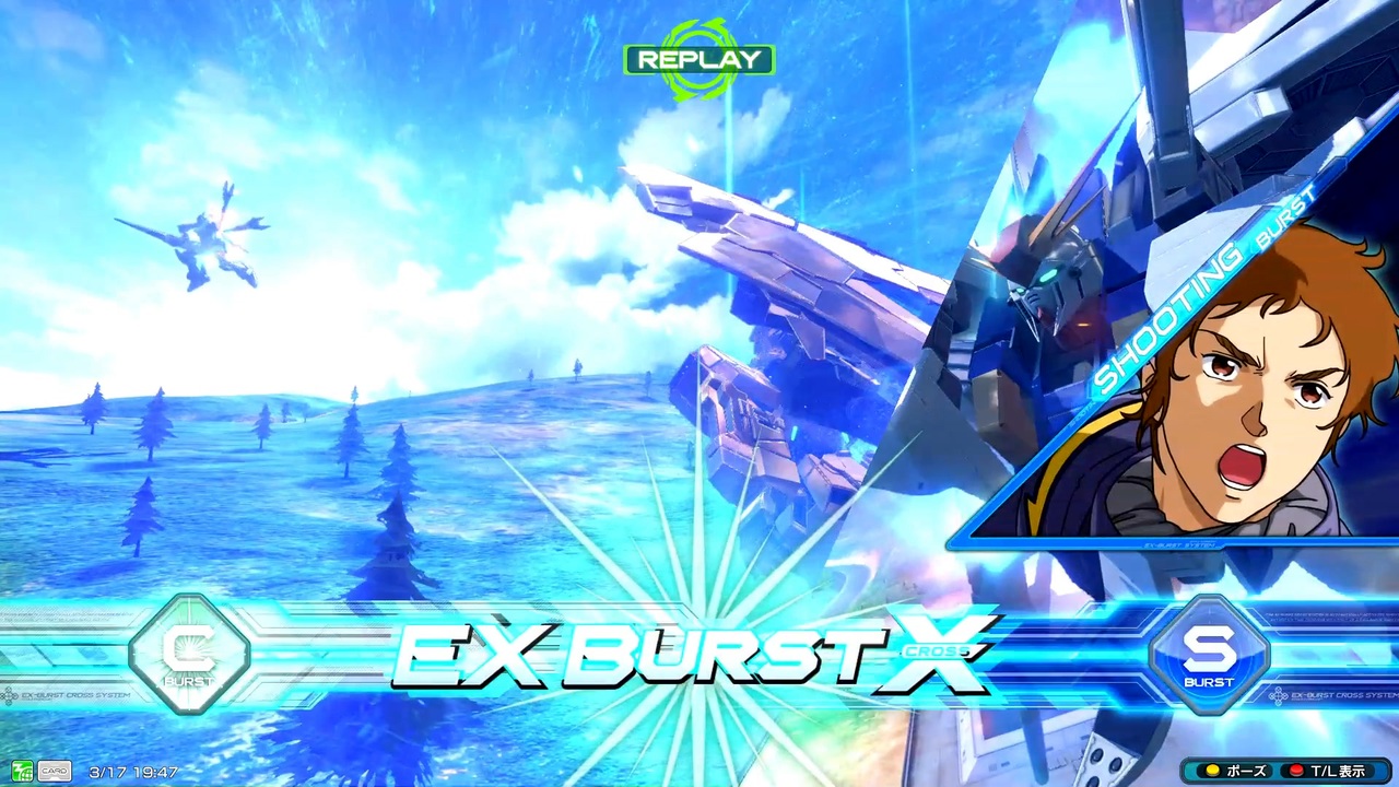 EXVS2OB 03.16 無制限プラマ その5 - ニコニコ動画