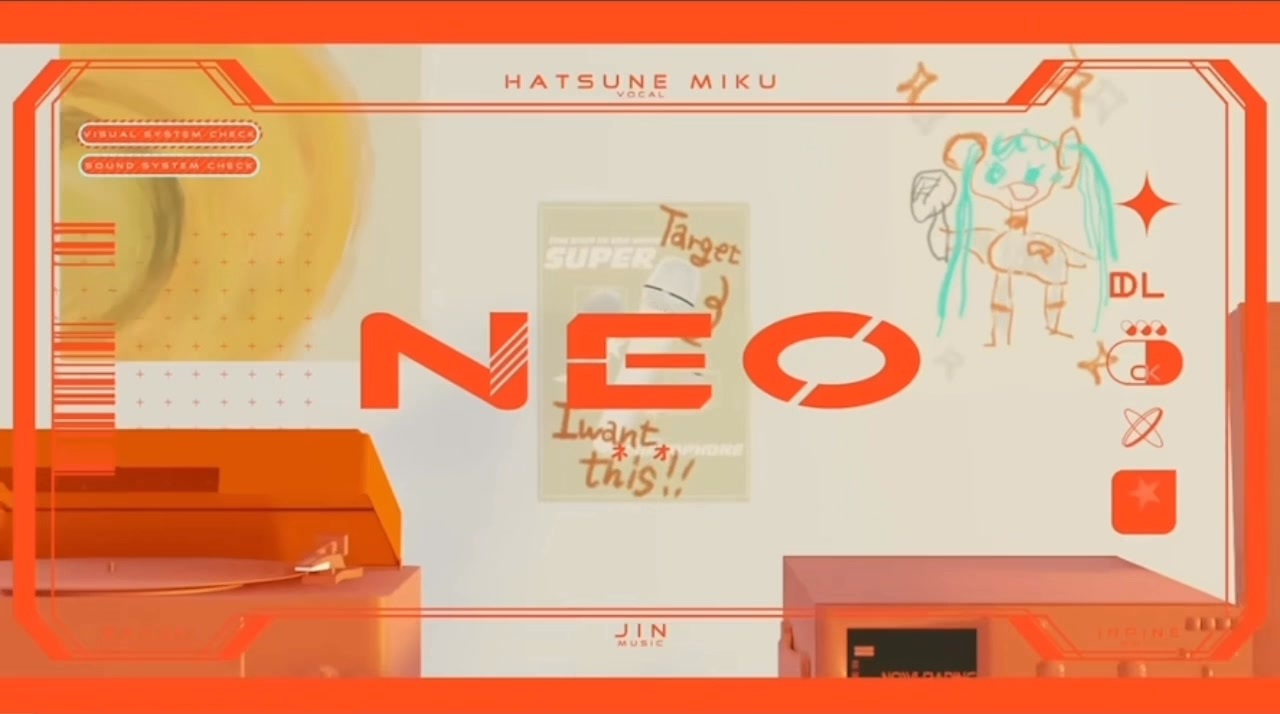 【初投稿】NEO feat. 初音ミク/じん covered by冬野ゆめ【歌ってみた】 - ニコニコ動画