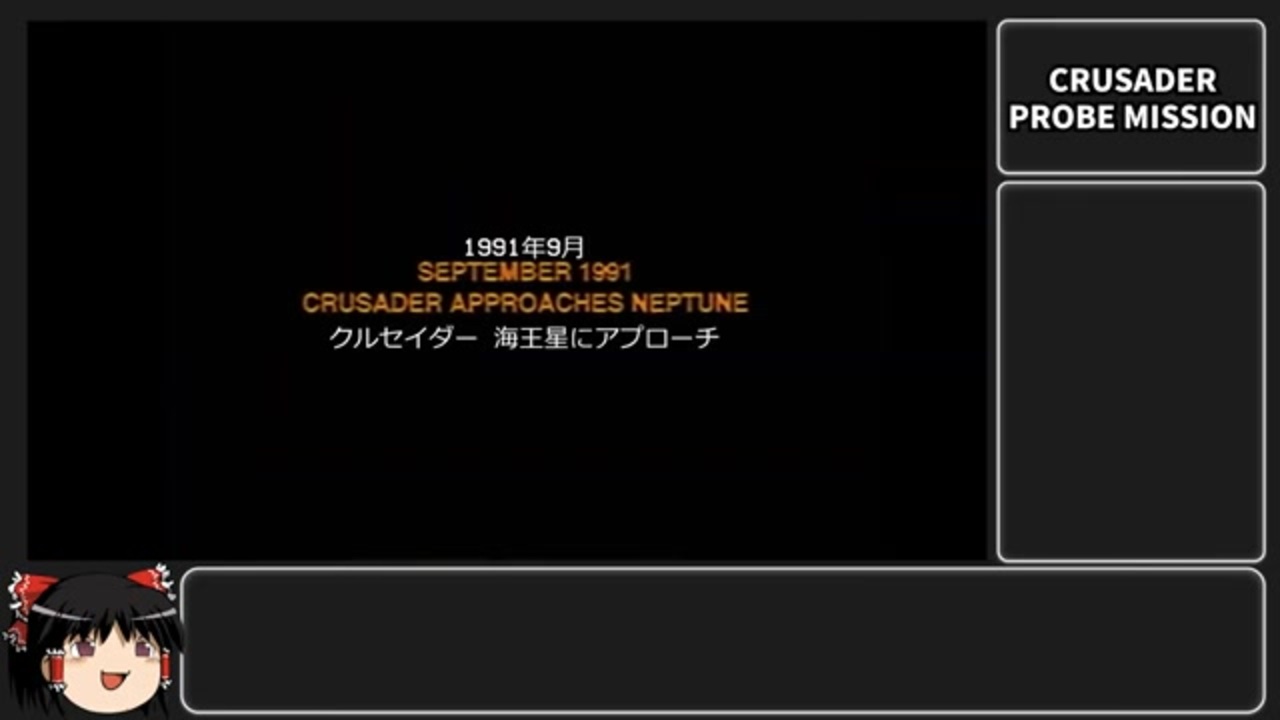 【ゆっくり解説】「ジェミニホームエンターテイメント」とは？#15 アナログホラー紹介 【GEMINI HOME ENTERTAINMENT ...