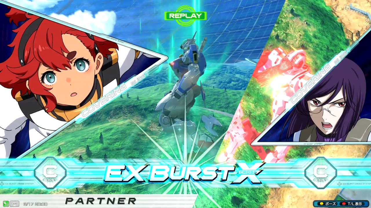 EXVS2OB 03.16 無制限プラマ おまけ2 - ニコニコ動画