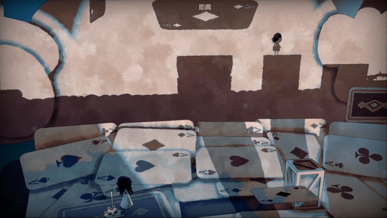 【Steam】Shady part of me [ PART 2 ] - ニコニコ動画