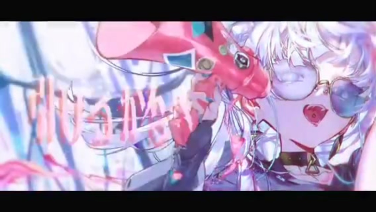 【初投稿】CH4NGE／Giga cover_Ne0N - ニコニコ動画