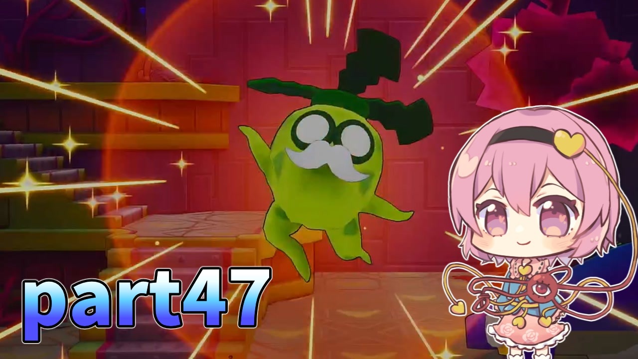 [ゆっくり実況] こめいじマリルイ船 part47【マリオ＆ルイージRPG ブラザーシップ】 - ニコニコ動画