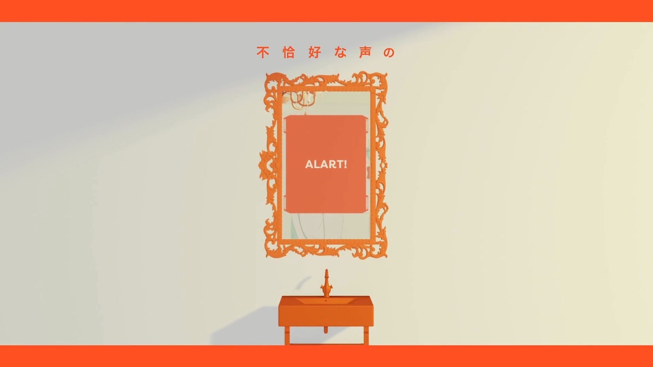 NEO feat. 初音ミク / じん 【cover.ゆふま/藍沢】 - ニコニコ動画