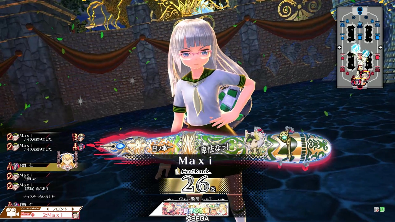 【wlw】選ばれたのは眼鏡っ娘 その31【メイディ CR26】 - ニコニコ動画