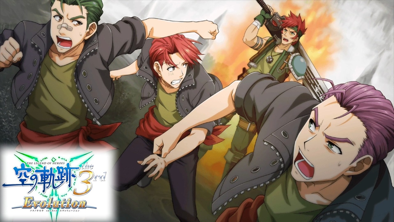 #31 英雄伝説 空の軌跡the3rd Evolutionをやるだけ - ニコニコ動画