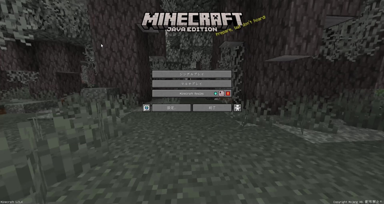 【VOICEVOX実況】初めてのMinecraft実況：前編 - ニコニコ動画